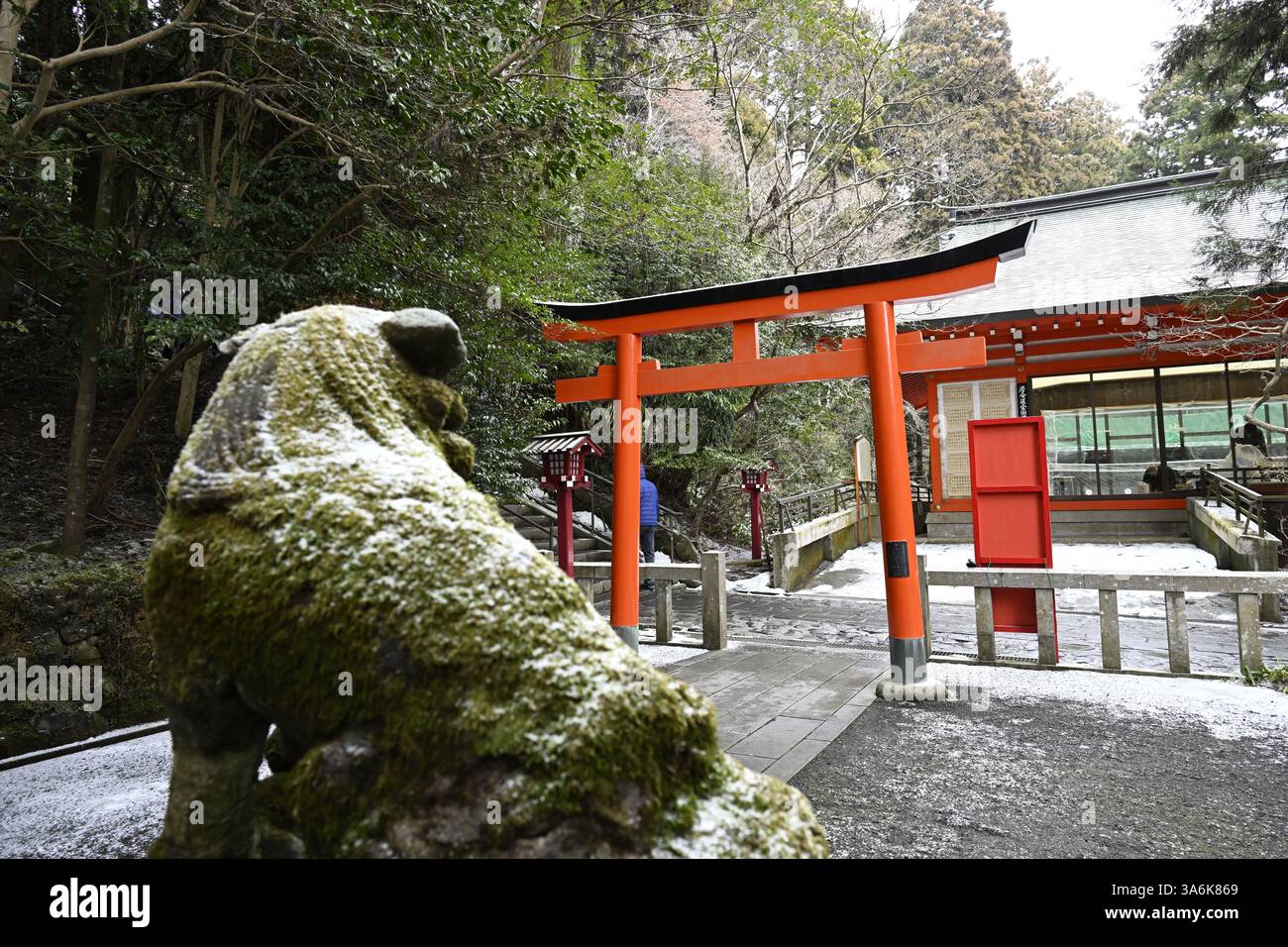 Hakone Temple Shrine in Japan Stock Photo - Alamy