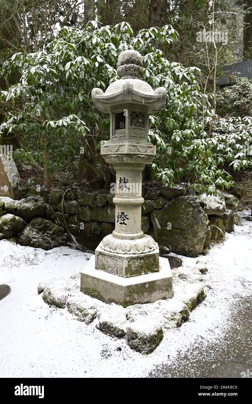 Hakone Temple Shrine in Japan Stock Photo - Alamy