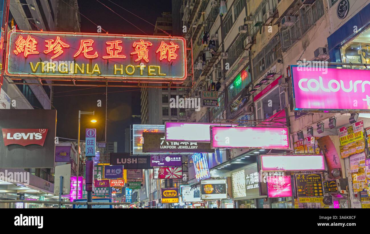 Hong Kong, China - April 30, 2017: Old Style Hanging Neon Sign Virginia ...