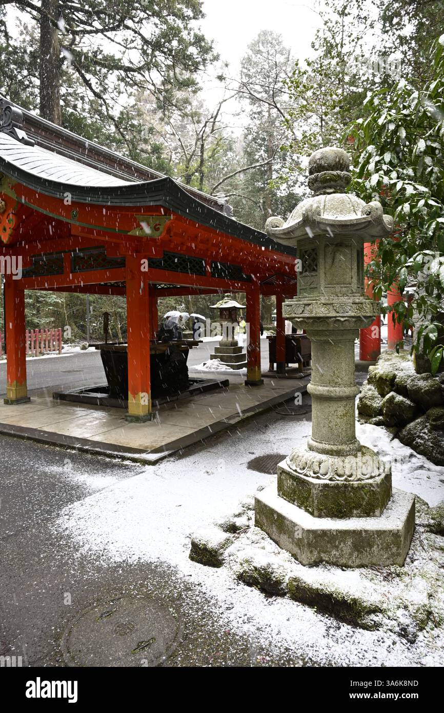 Traditional japanese temple sacred hi-res stock photography and images ...