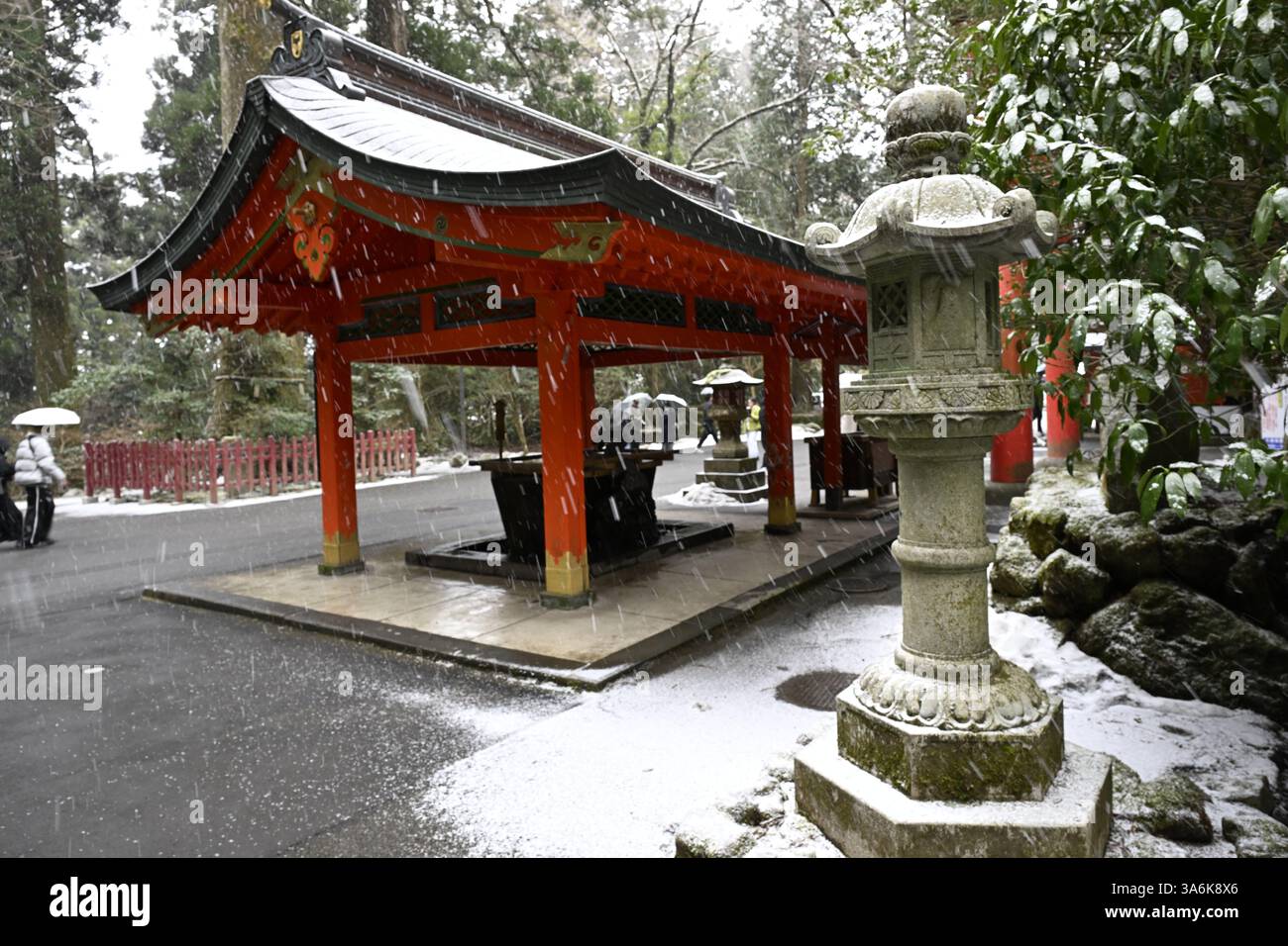 Hakone Temple Shrine in Japan Stock Photo - Alamy