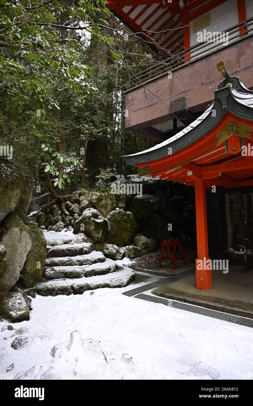 Hakone Temple Shrine in Japan Stock Photo - Alamy