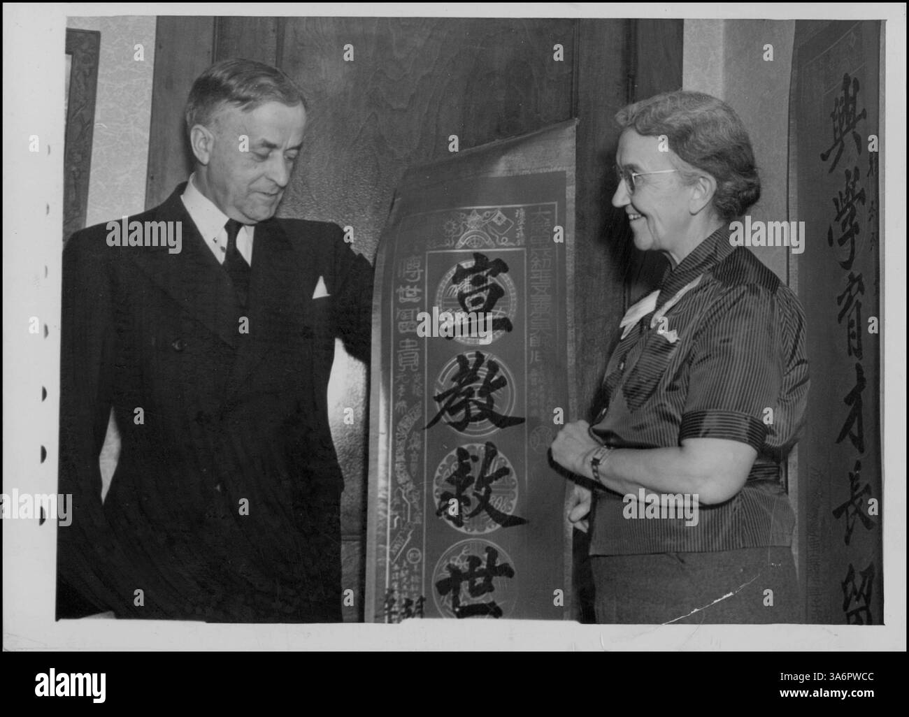 This entry discusses Dr. and Mrs. Perry O. Hanson, missionaries in ...