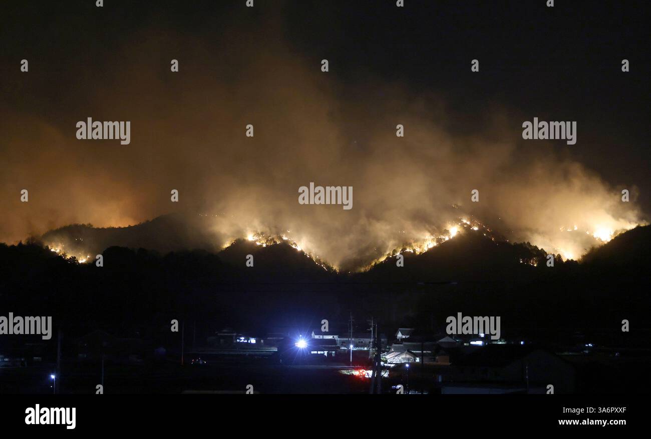 A photo shows a spreading forest fire in Imabari City, Ehime Prefecture ...