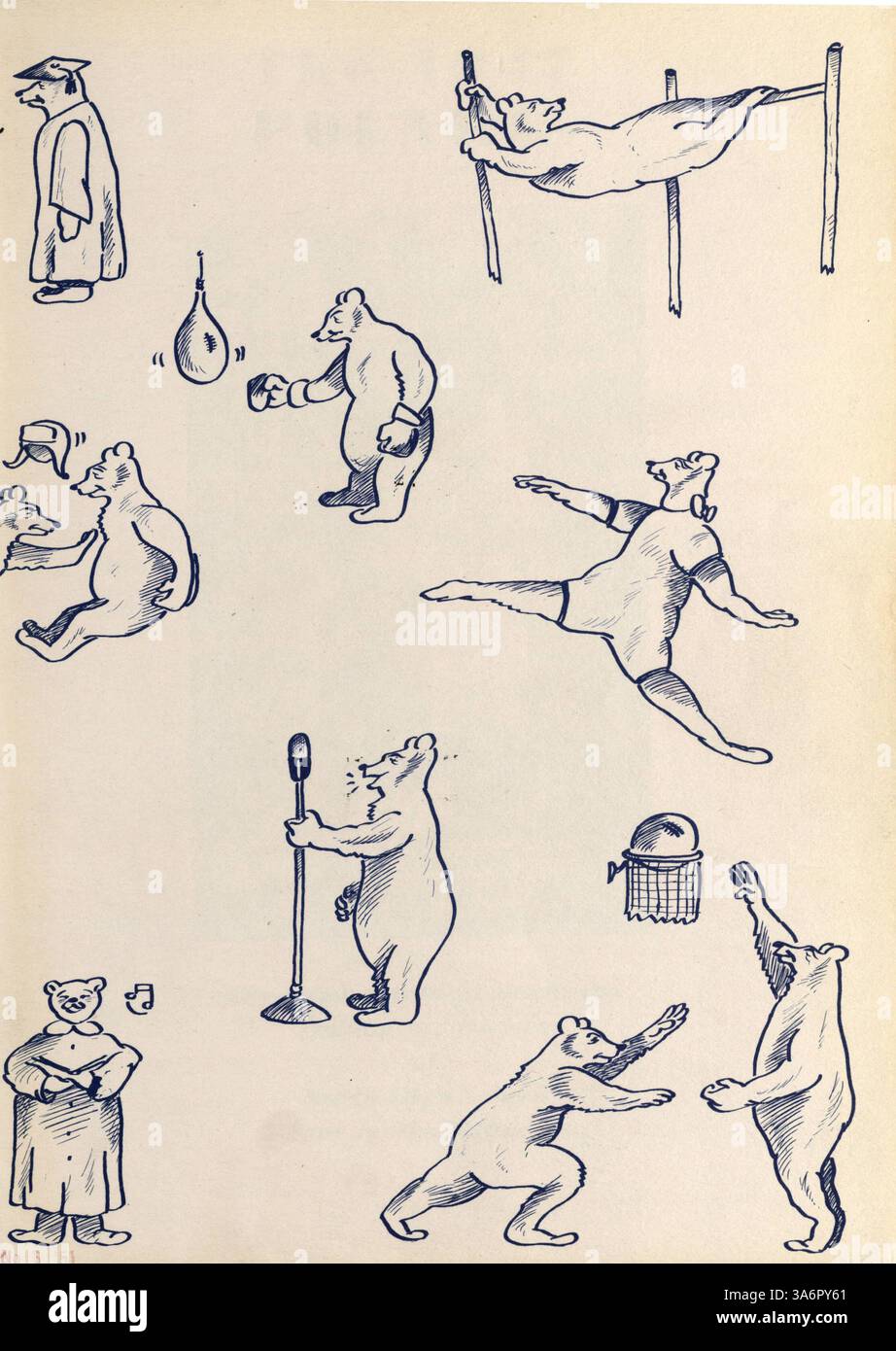 The 1947 North High Yearbook, Polaris, highlights the students ...