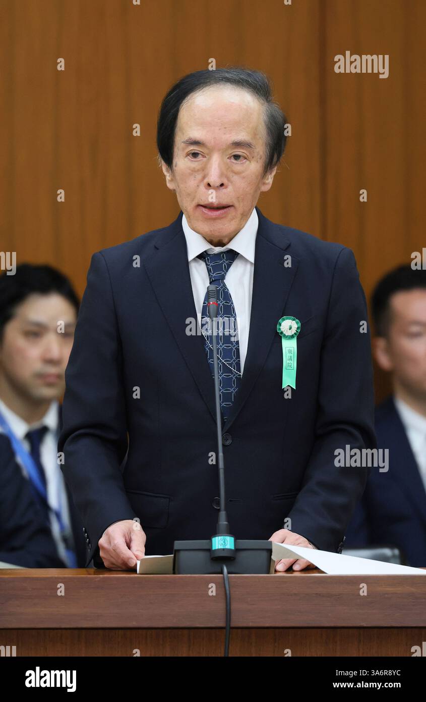 Bank of Japan Governor Kazuo Ueda attends a hearing before the House of ...