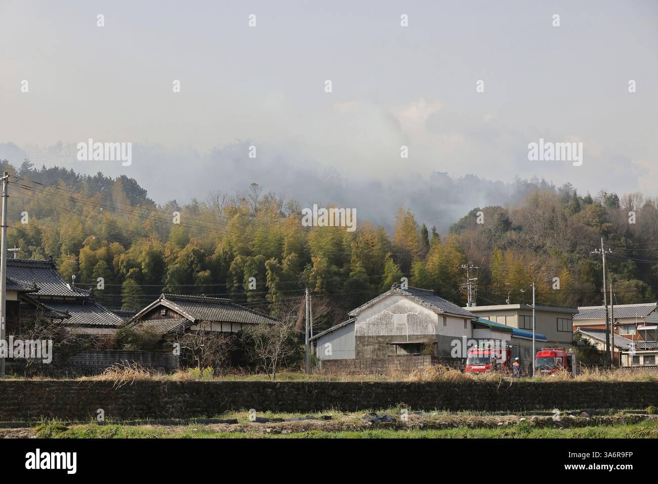 A photo shows a spreading forest fire in Imabari City, Ehime Prefecture ...