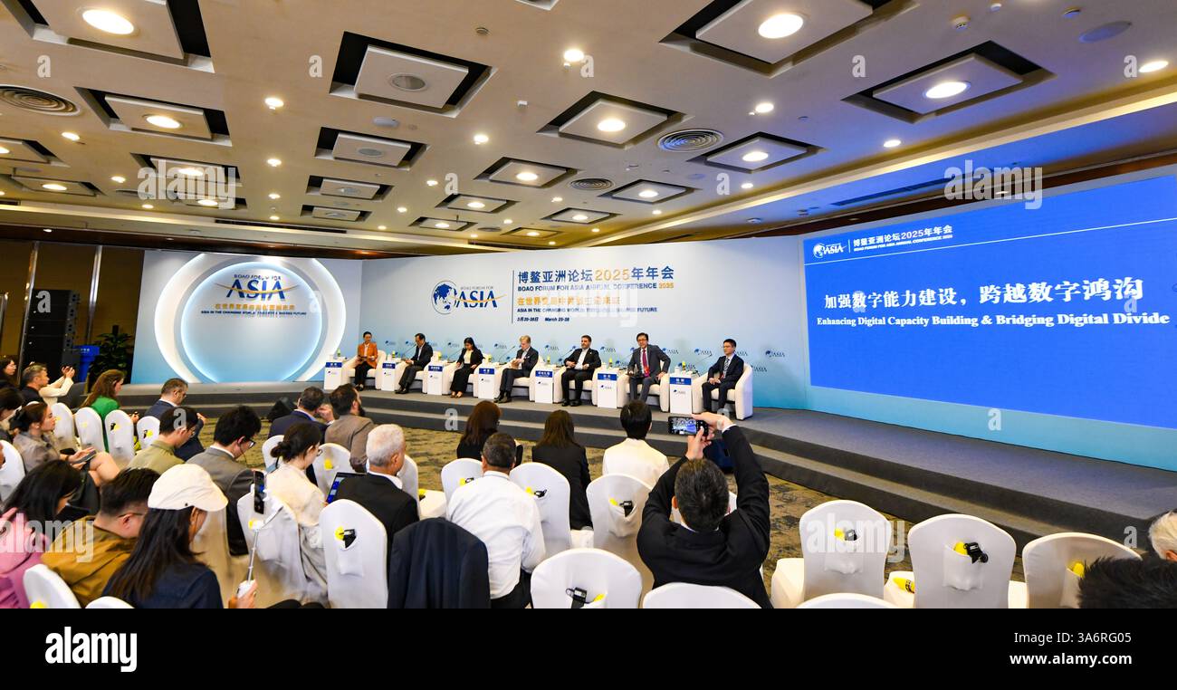 Boao, China's Hainan Province. 25th Mar, 2025. A panel discussion ...