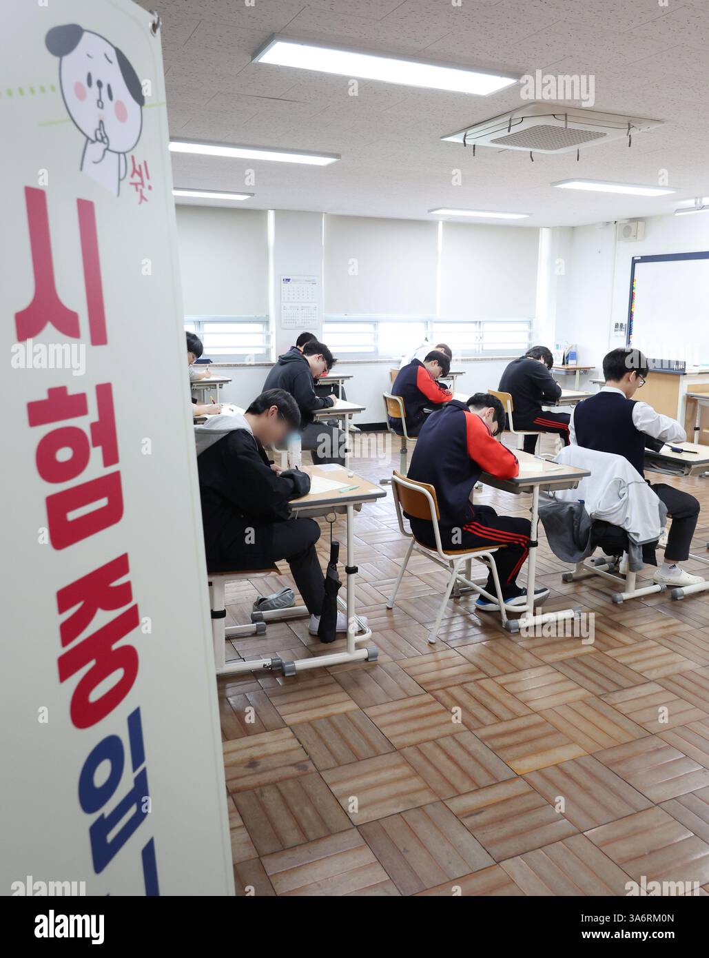 26th Mar, 2025. Scholastic ability test at high school Seniors sit for ...