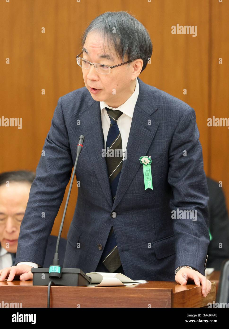 Tokyo, Japan. 26th Mar, 2025. Bank of Japan executive director Takeshi ...