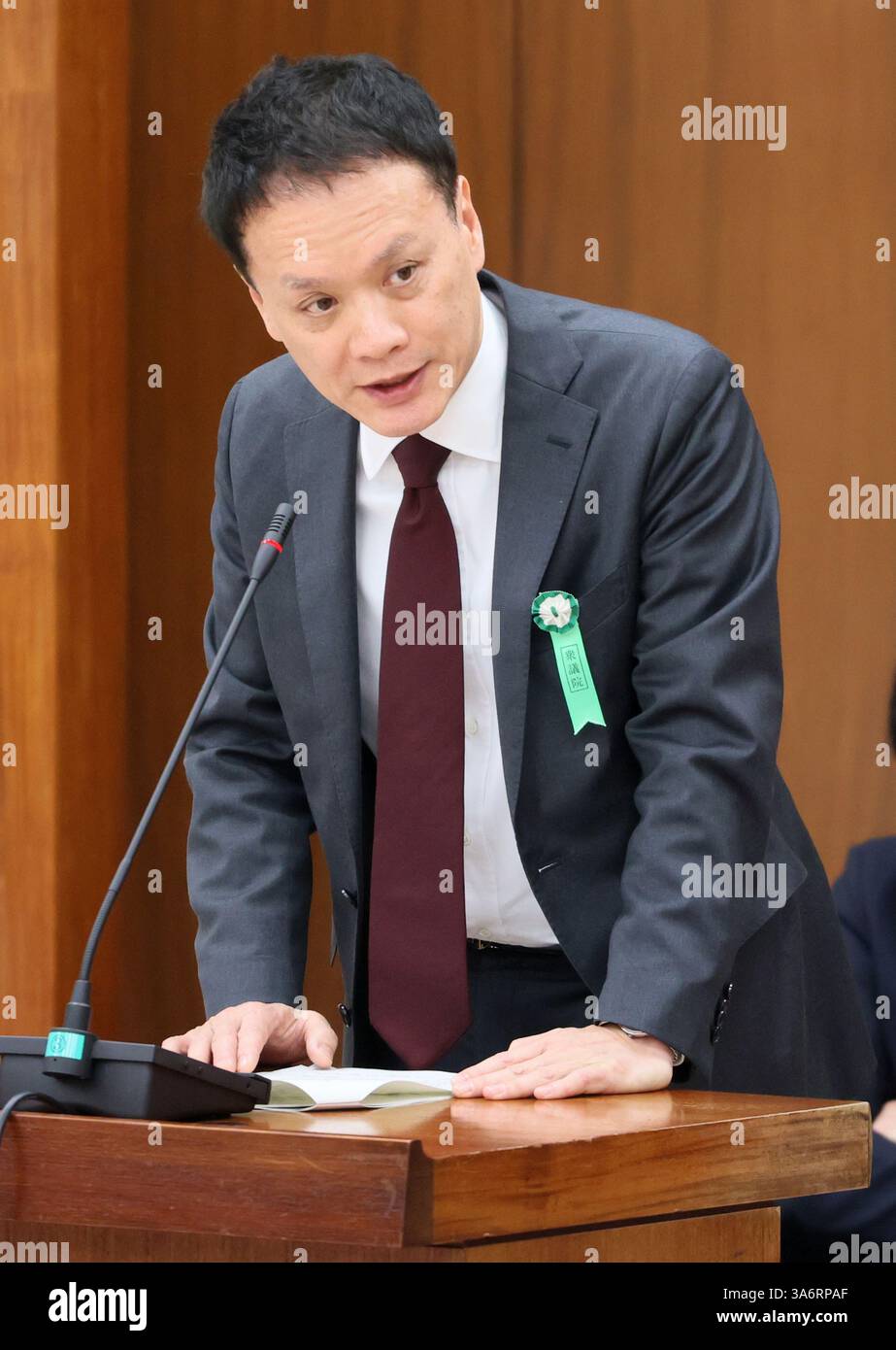 Tokyo, Japan. 26th Mar, 2025. Bank of Japan executive director ...
