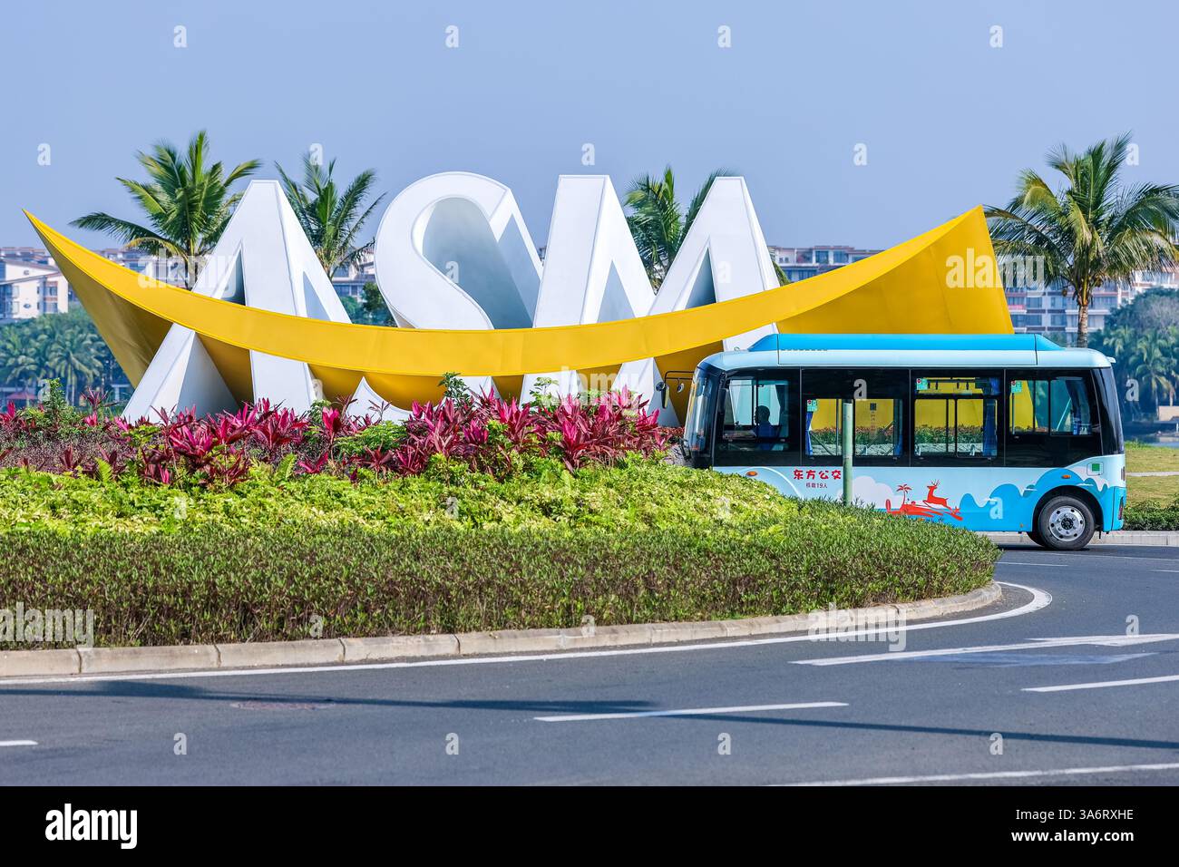 **CHINESE MAINLAND, HONG KONG, MACAU AND TAIWAN OUT** An installation ...