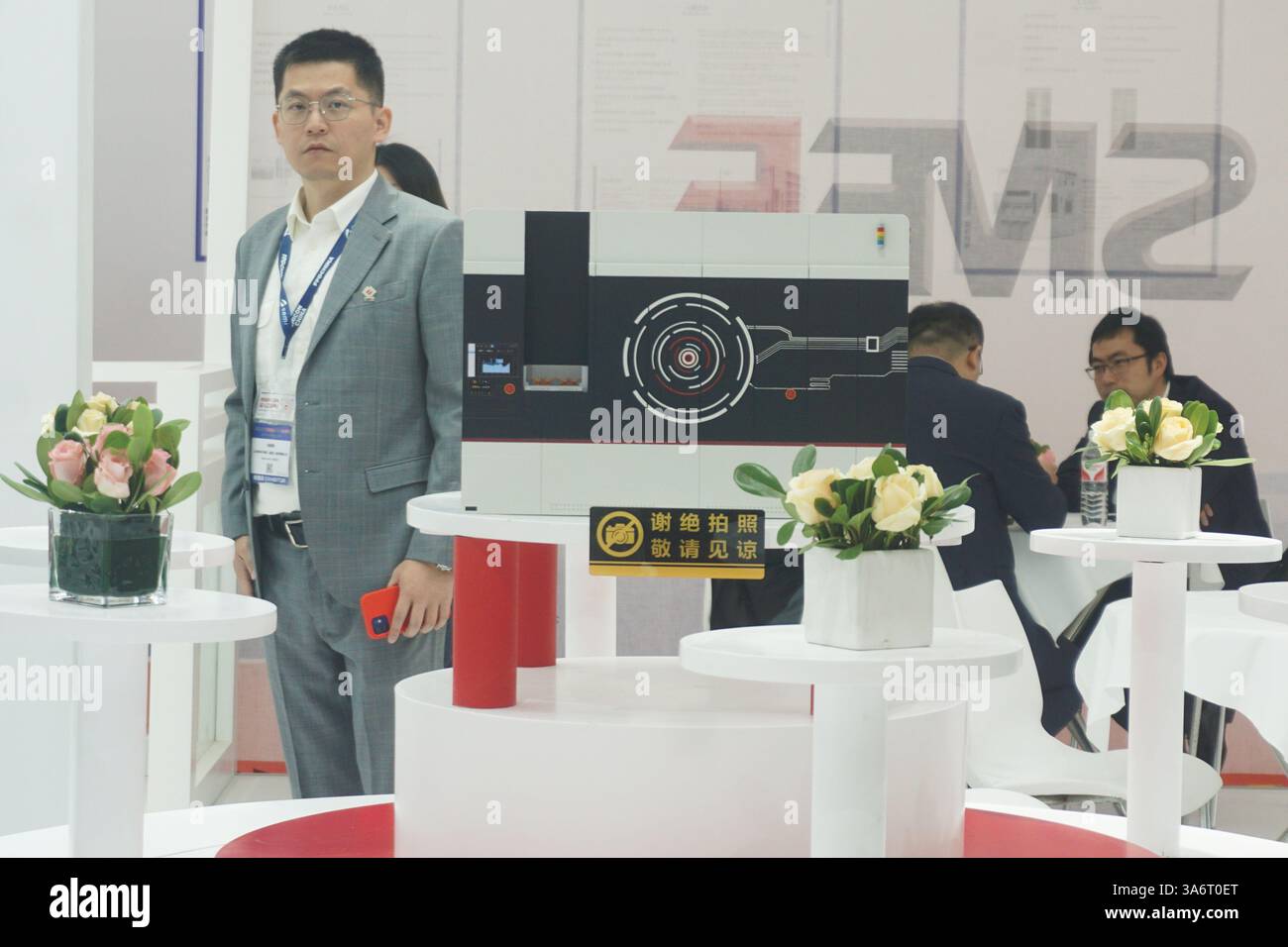 SHANGHAI, CHINA - MARCH 26, 2025 - Visitors learn about SMEE ...