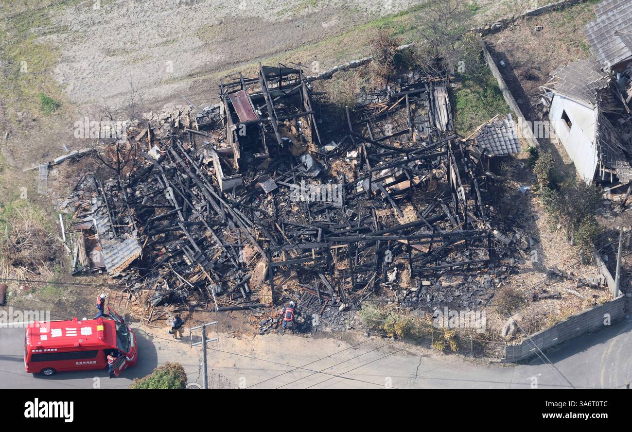 Aerial photo shows burnt houses due to forest fire in Imabari City ...