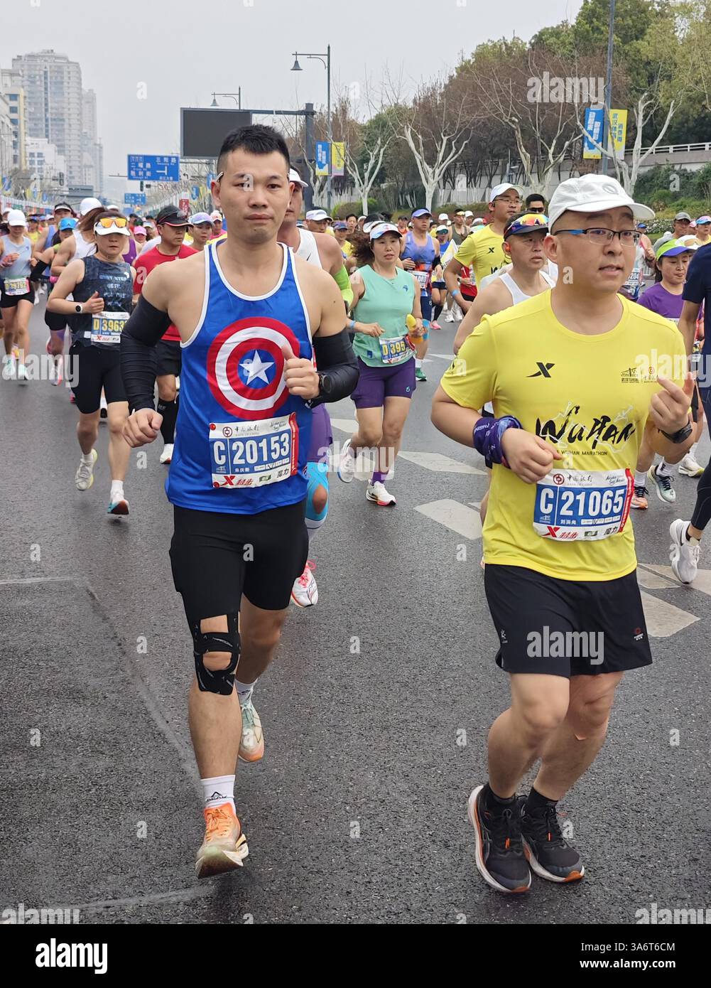 The 2025 Wuhan Marathon kicks off in Wuhan City, central China's Hubei ...