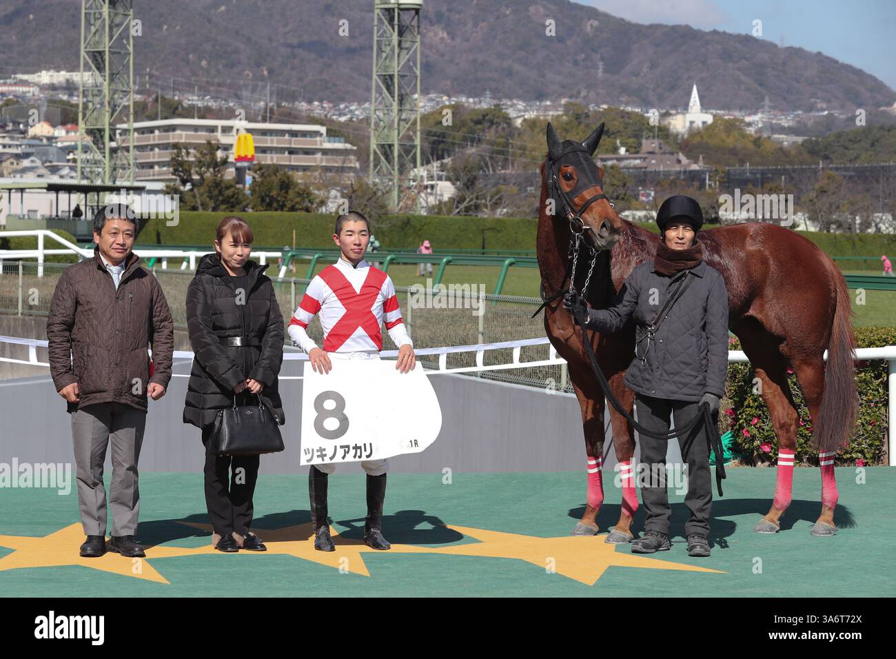 2025/03/09 HANSHIN 01R Tsukino Akari/Kazuya Makita Trainer/Osuke Tayama Jockey Hanshin ...
