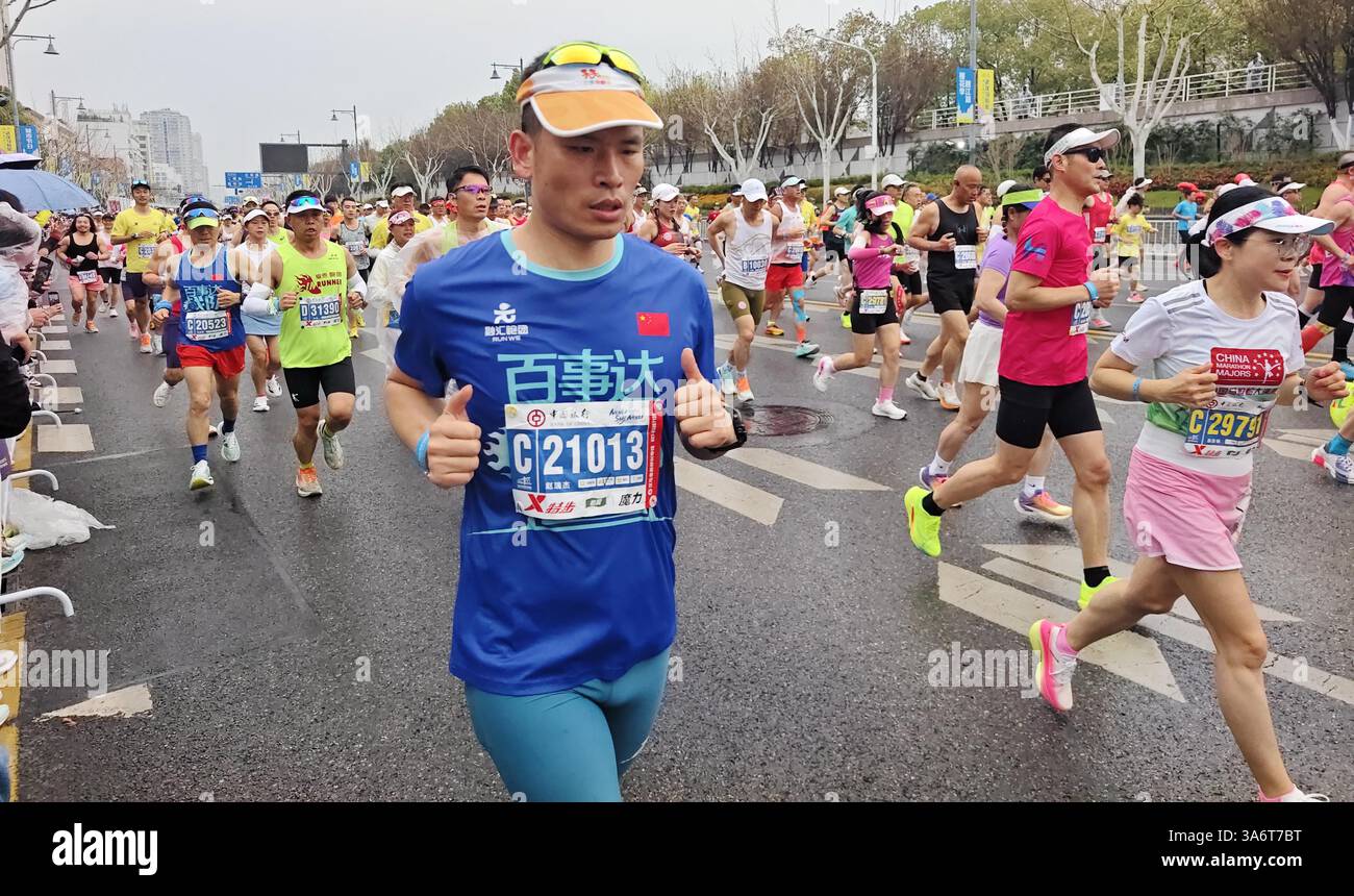 The 2025 Wuhan Marathon kicks off in Wuhan City, central China's Hubei ...