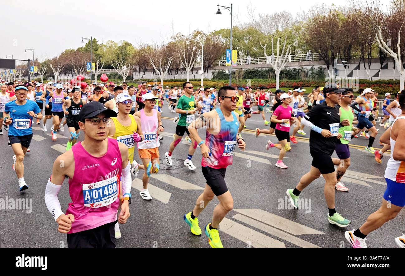 The 2025 Wuhan Marathon kicks off in Wuhan City, central China's Hubei ...