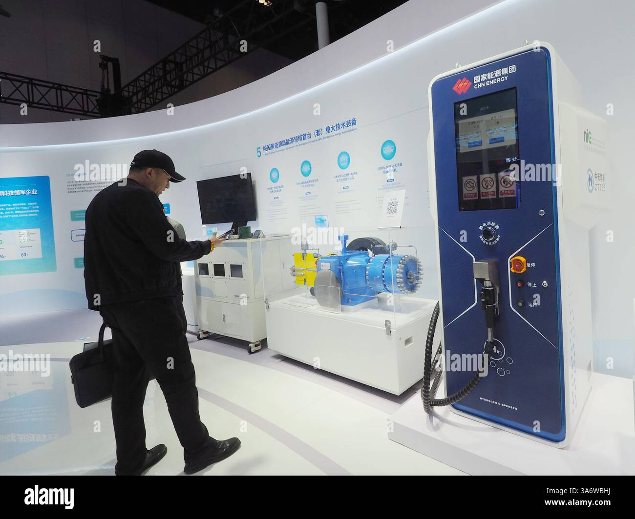 BEIJING, CHINA - MARCH 26, 2025 - Visitors visit the "Fast Hydrogenator ...