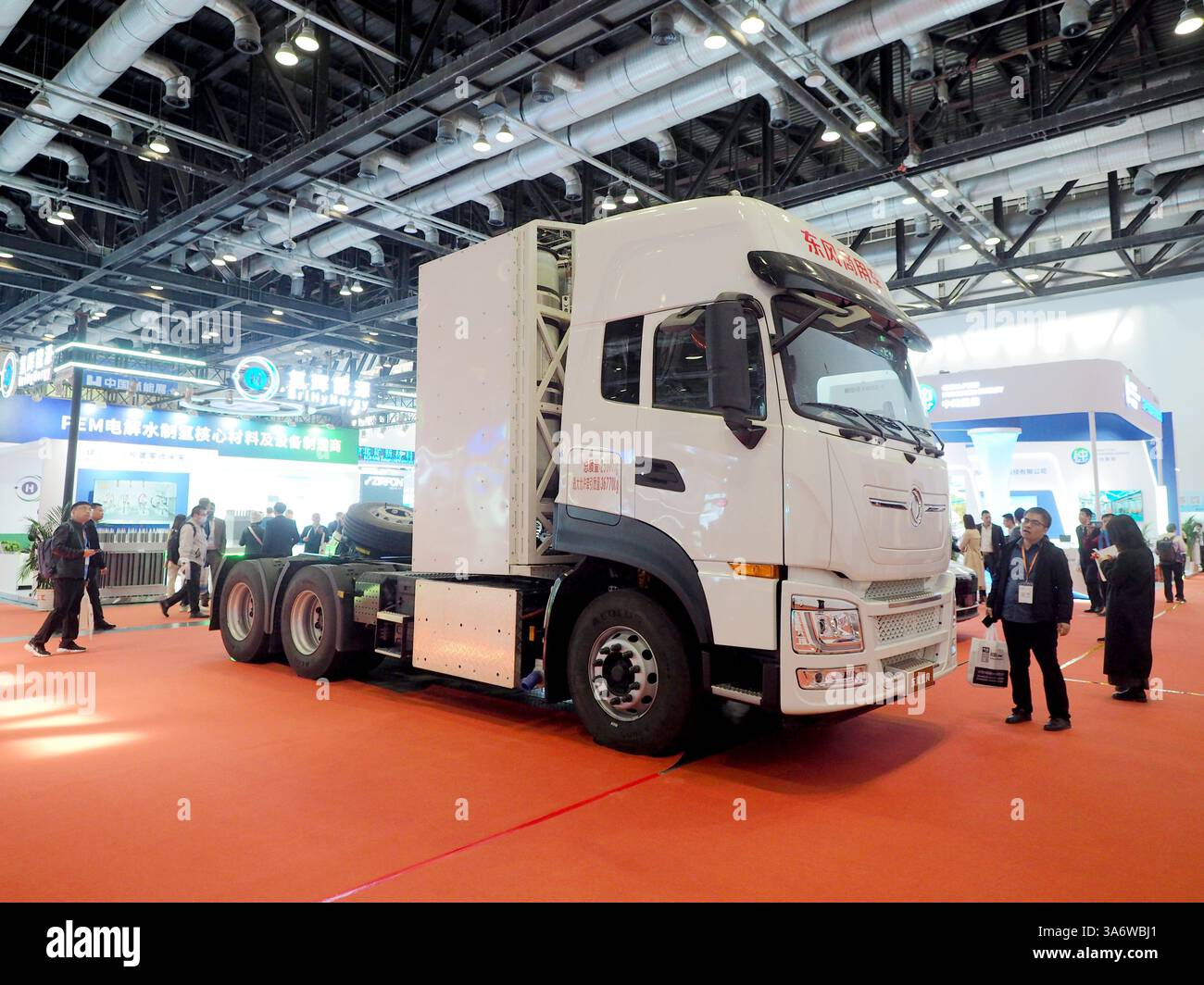 BEIJING, CHINA - MARCH 26, 2025 - Visitors visit a "hydrogen fuel cell ...