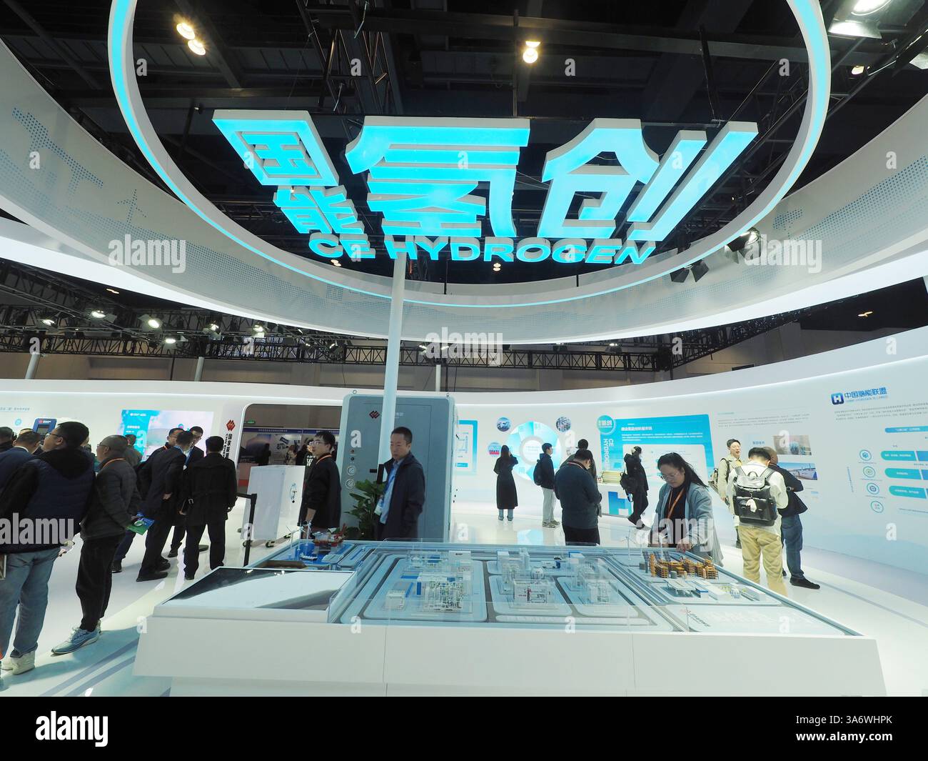 Beijing, China. 26th Mar, 2025. BEIJING, CHINA - MARCH 26, 2025 - Visitors visit the "Hydrogen ...