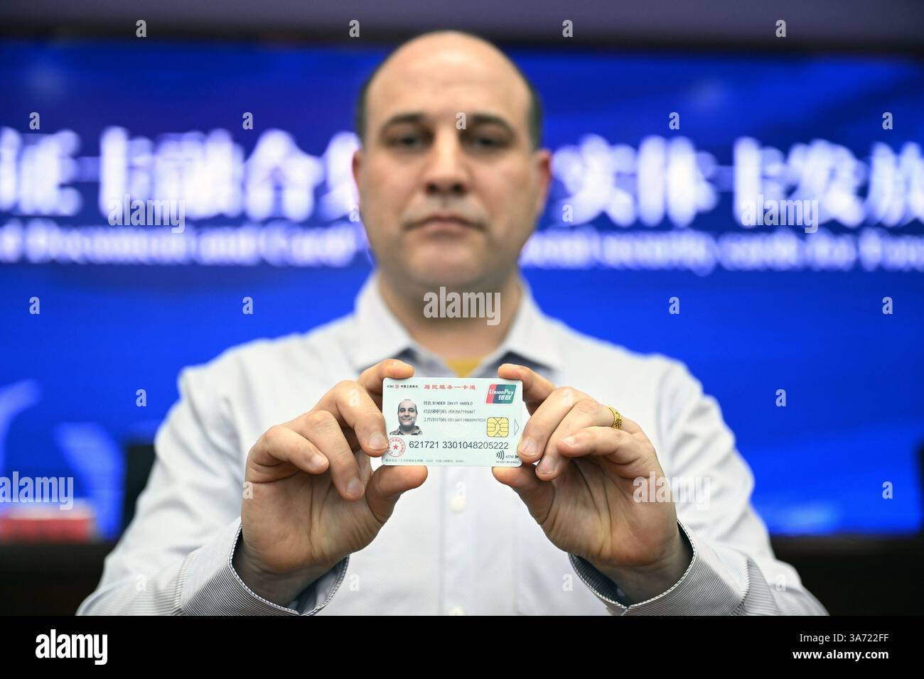 SHENYANG, CHINA - MARCH 26, 2025 - A foreigner who received a physical ...