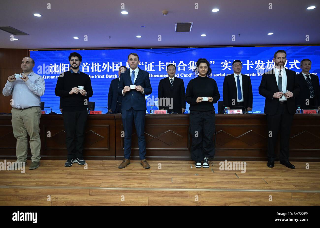 SHENYANG, CHINA - MARCH 26, 2025 - Foreigners who received physical ...