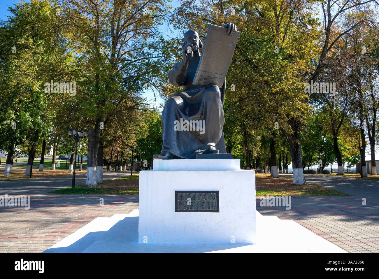 Andrei rublev icon hi-res stock photography and images - Alamy