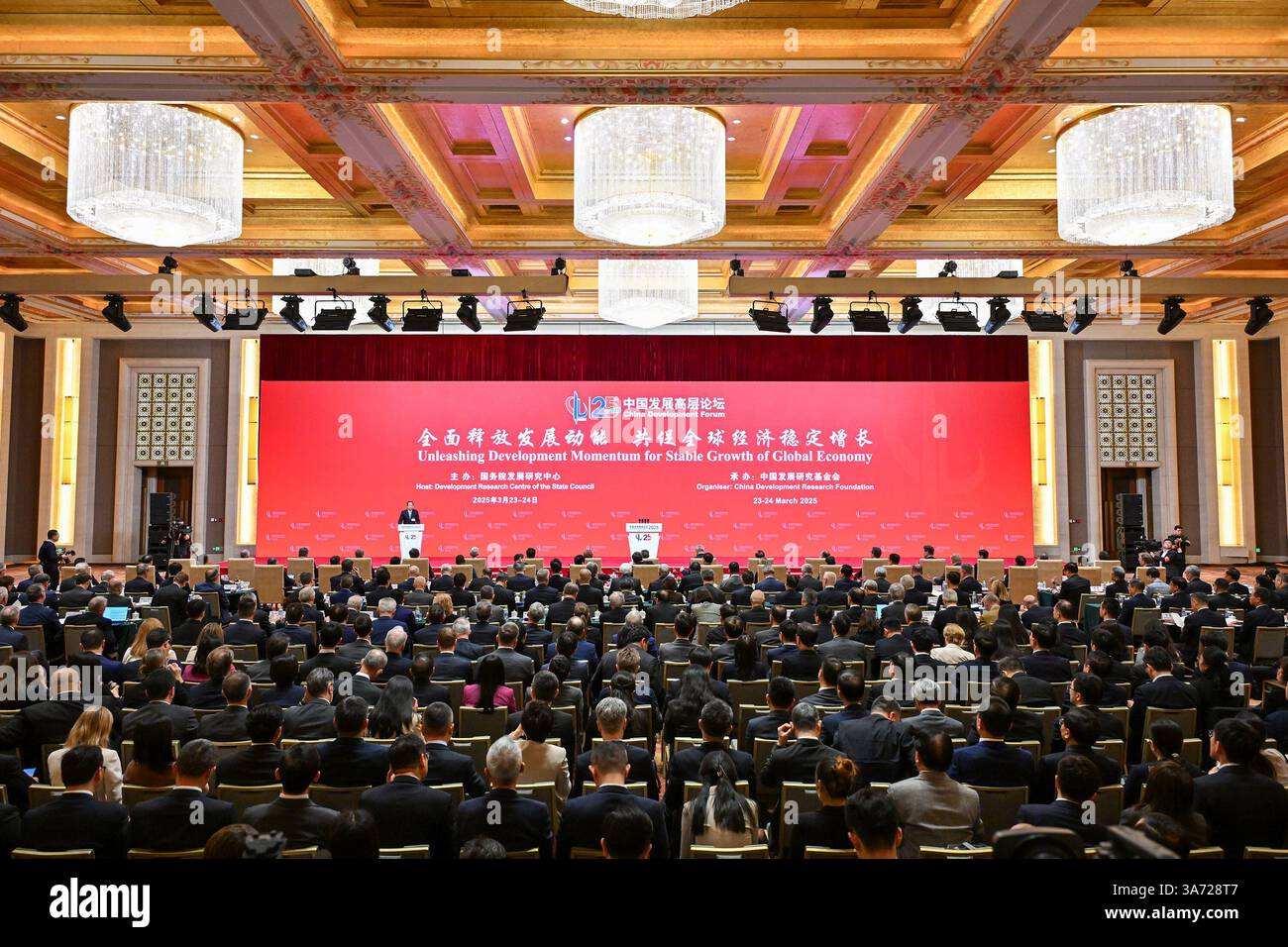 Beijing, China. 23rd Mar, 2025. Participants attend the China ...