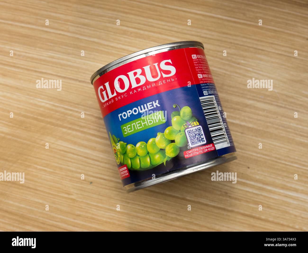 Globus package hi-res stock photography and images - Alamy