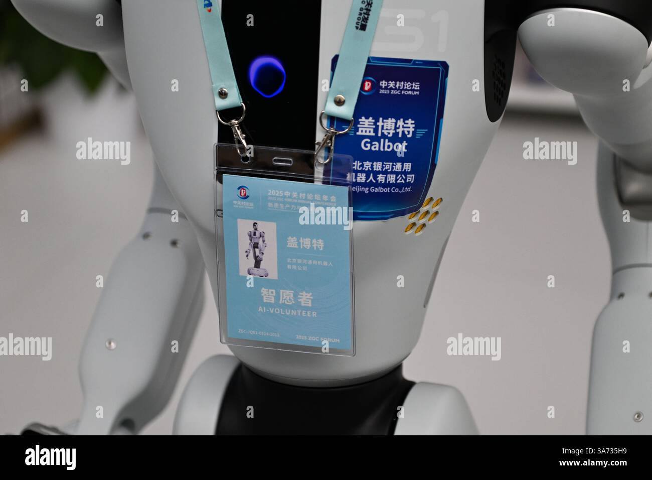 Beijing, China. 26th Mar, 2025. A humanoid robot developed by Beijing ...
