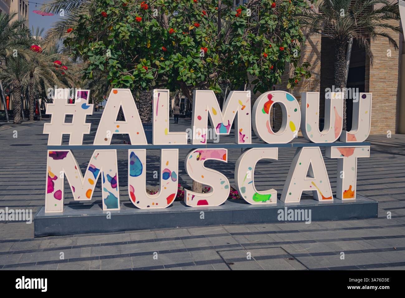 Muscat, Oman. February 10, 2025. View of Al Mouj sign on main ...