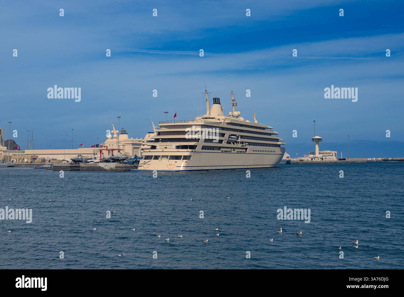 Muscat, Oman. February 07, 2025. Al Sultan Qaboos Port Ship Stock Photo ...