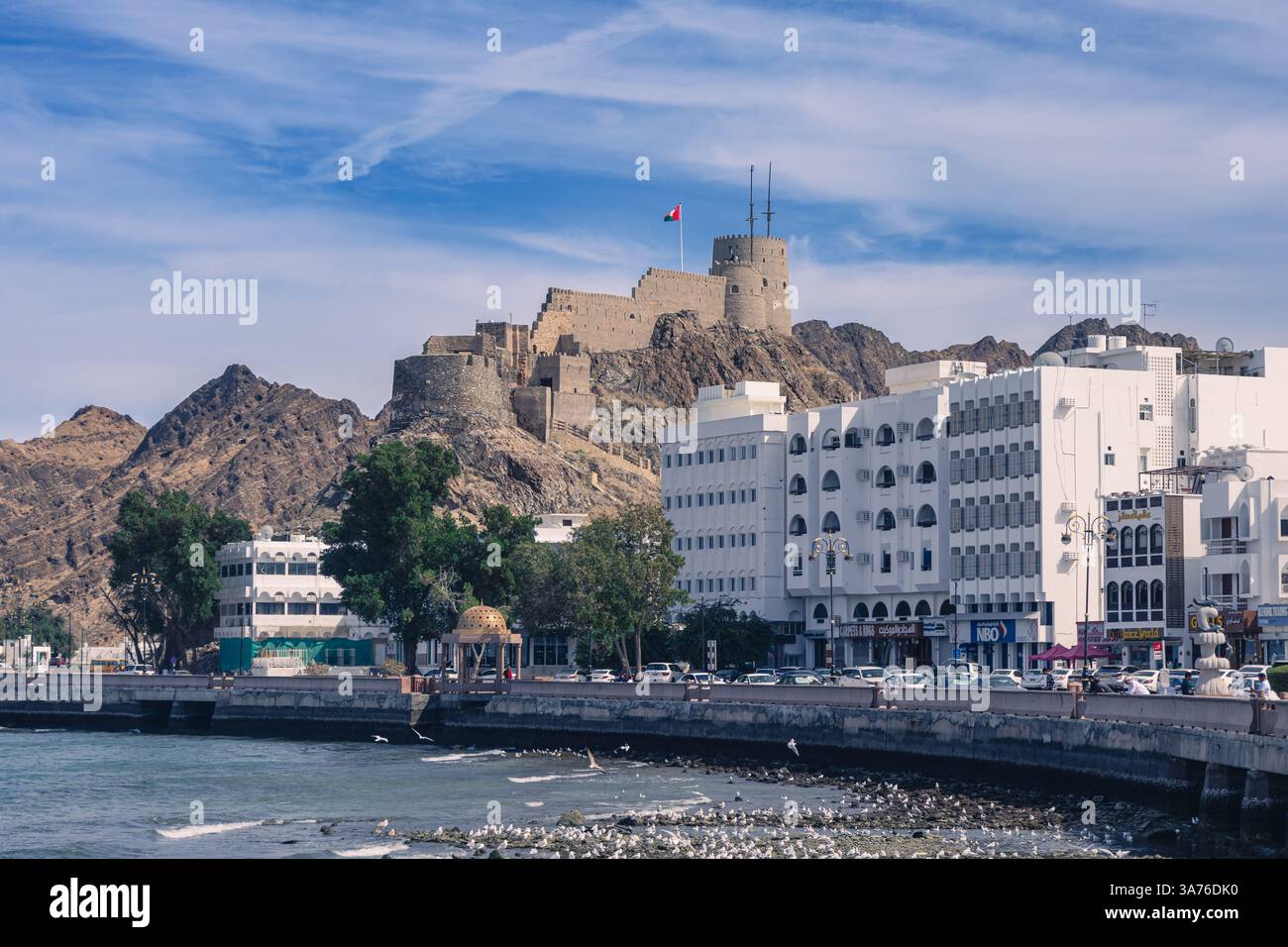 Muscat, Oman. February 07, 2025. View of Mutrah Corniche, the sea, the ...
