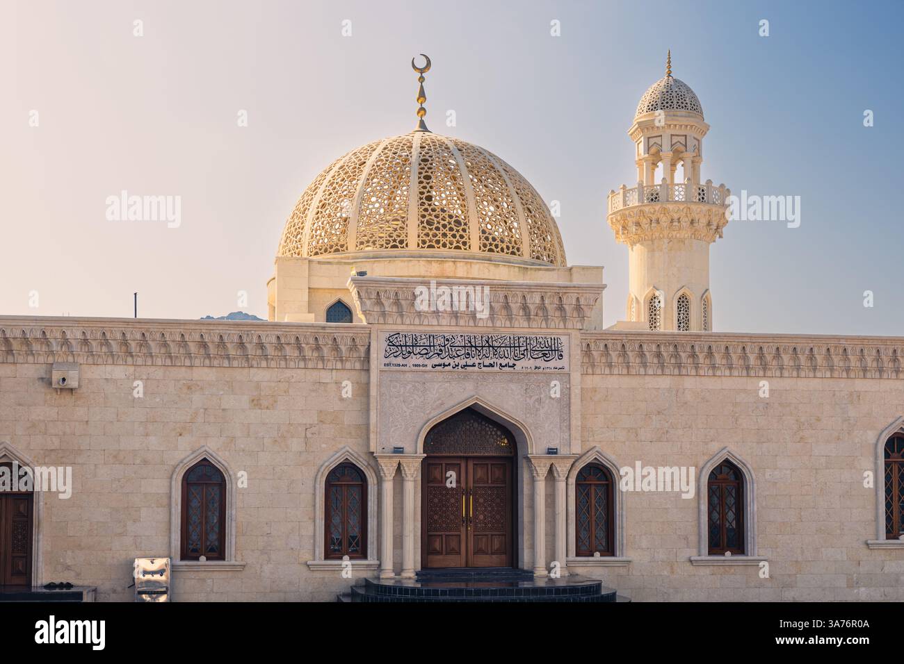 Muscat, Oman. February 08, 2025. Ali Musa Mosque in Al Alam Palace ...