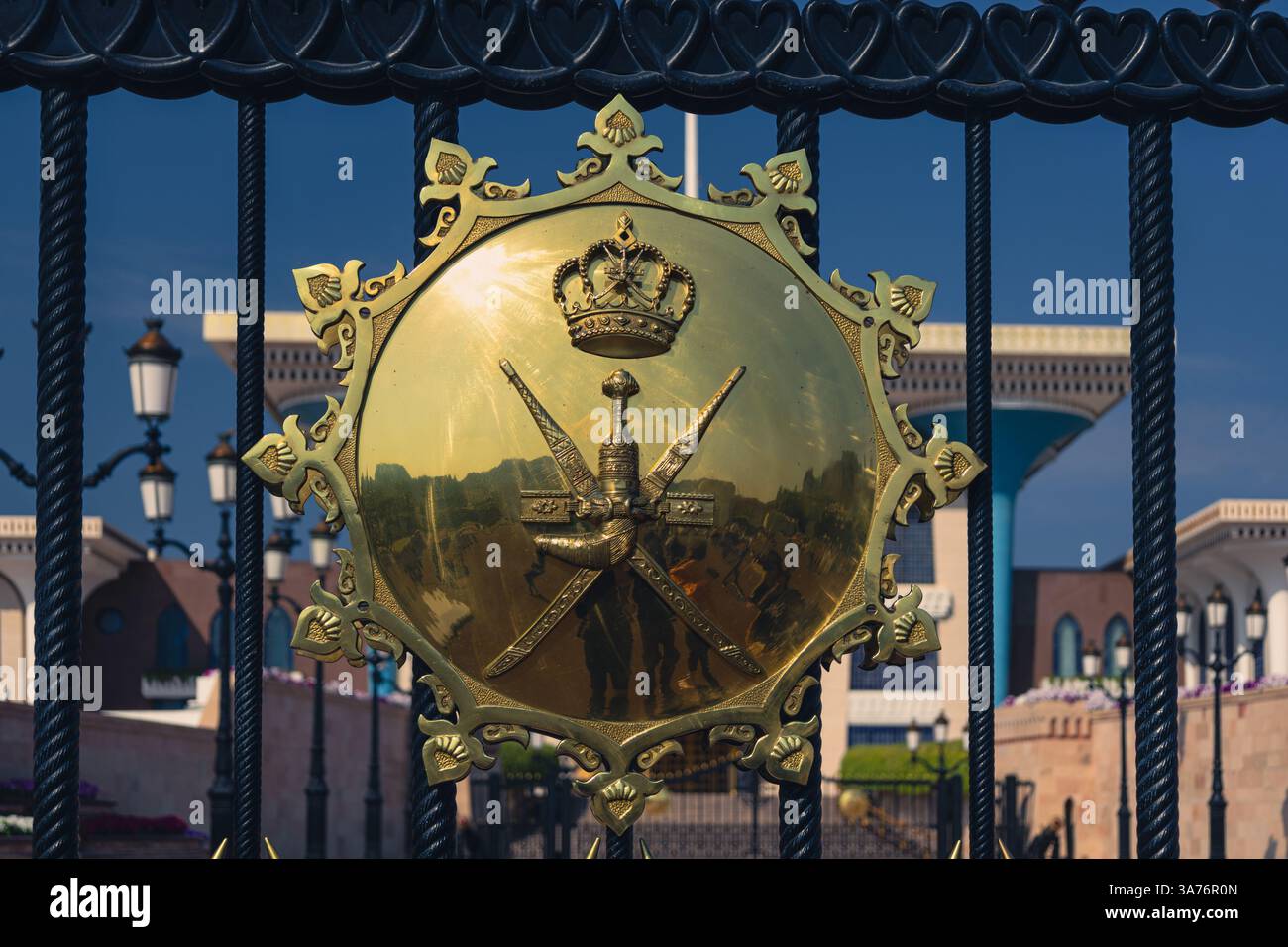 Muscat, Oman. February 08, 2025. National Emblem, coat of arms in Al ...