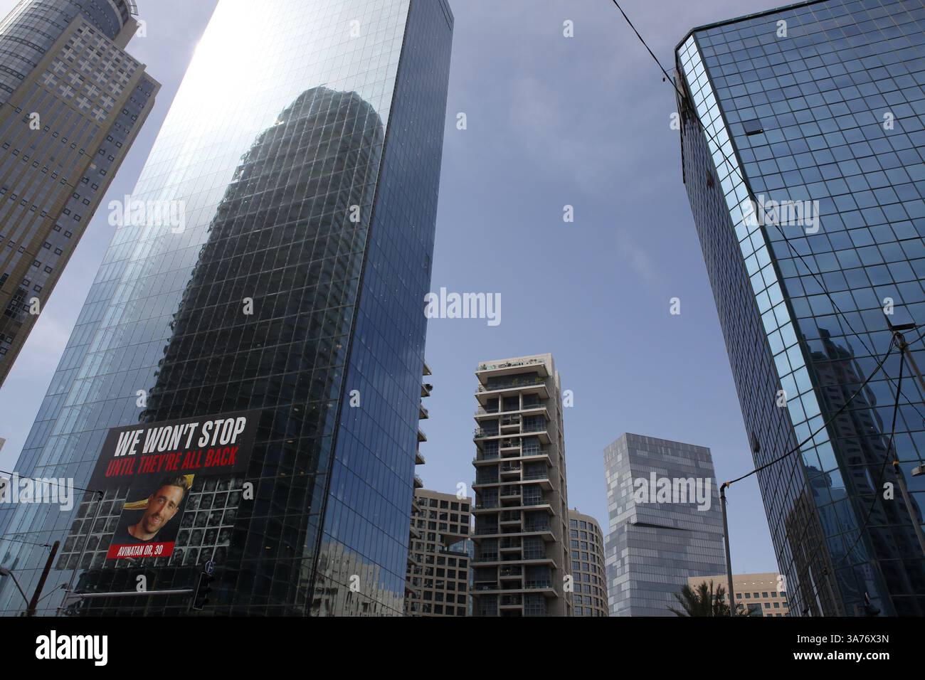 Highrise office buildings, the Diamond Exchange District or Exchange ...
