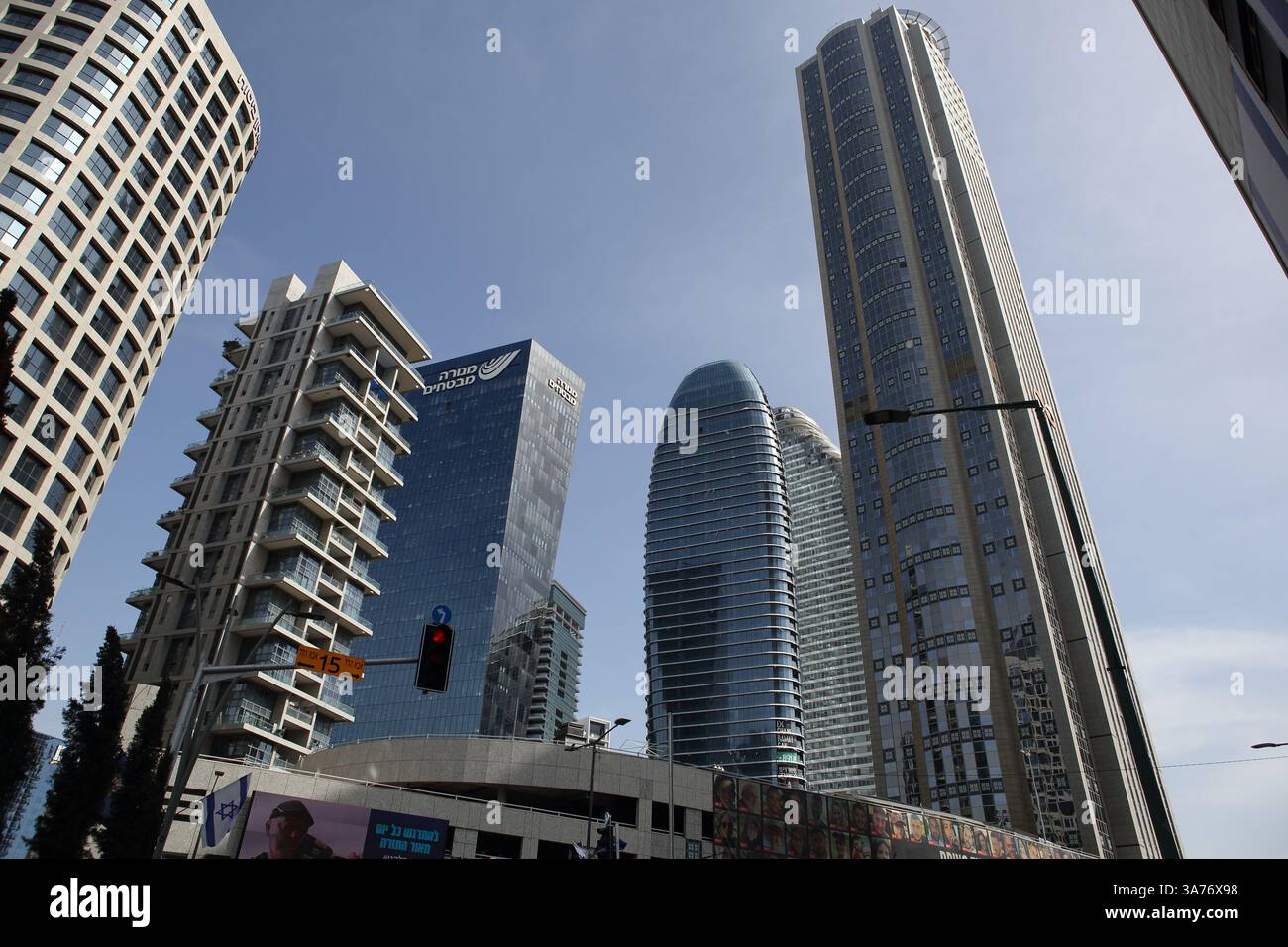 Highrise office buildings, the Diamond Exchange District or Exchange ...