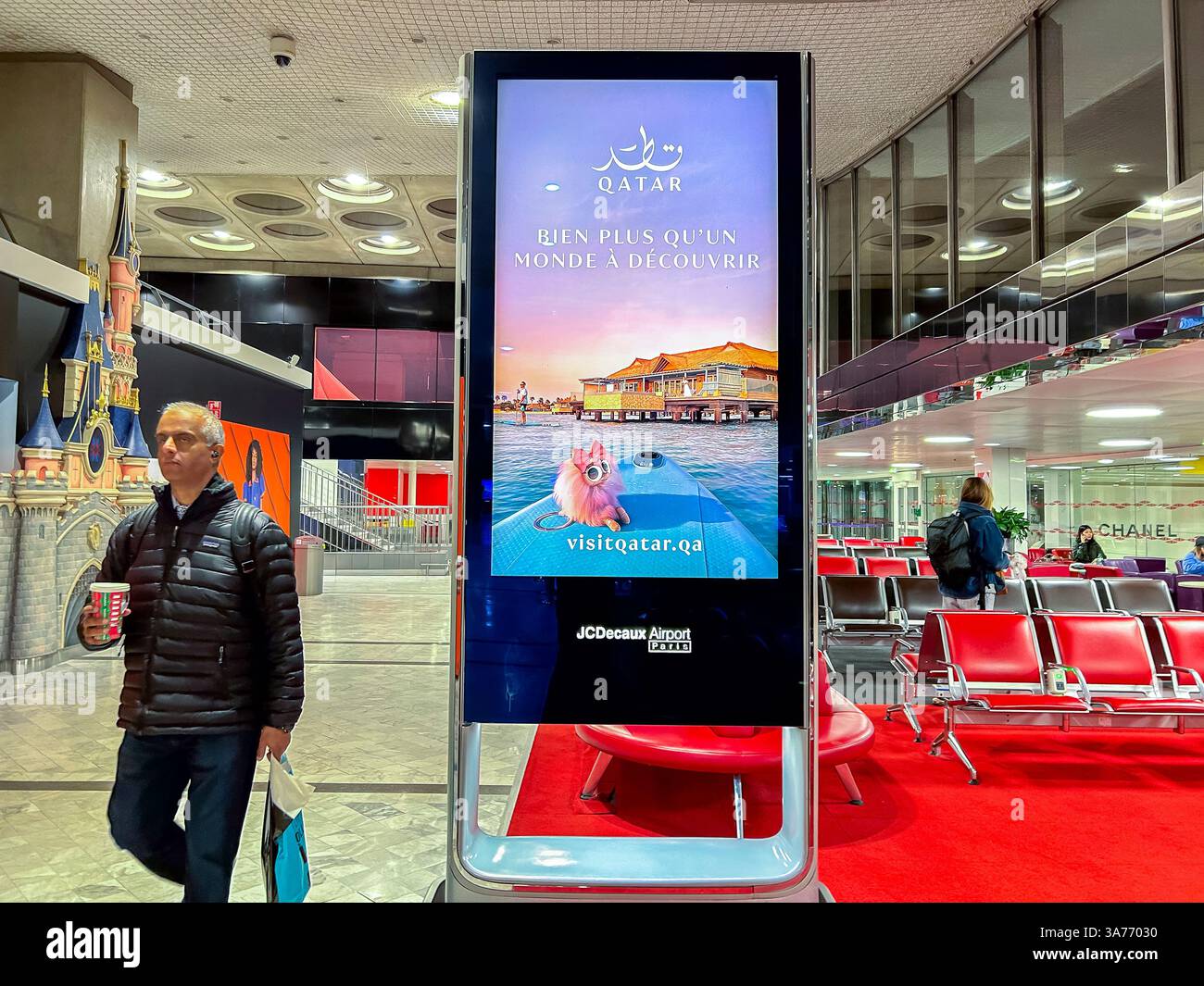 Doha, Qatar, Close up, View, Inside, Travel Posters, JC Decaux ...