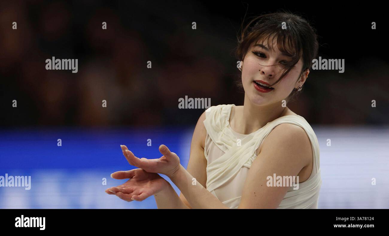 Alysa LIU of the United States performs during the women's short ...