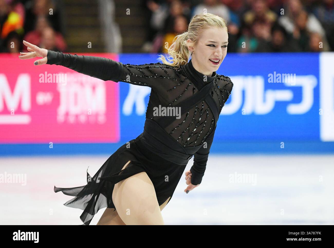 Boston, United States. 26th Mar, 2025. Amber Glenn performs in the ...