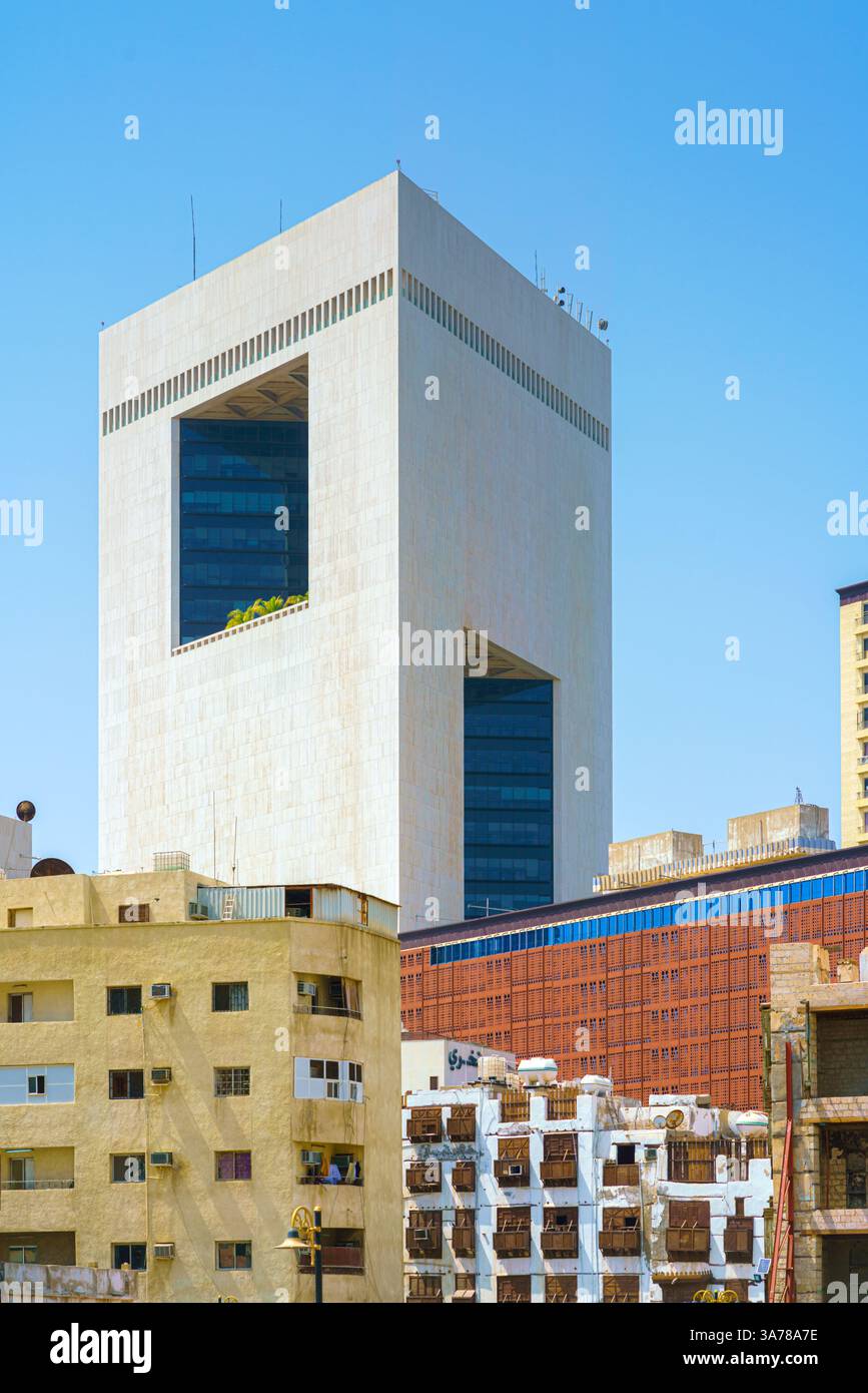 Jeddah, Saudi Arabia - Mar 08 2023, close up view of NCB - National ...