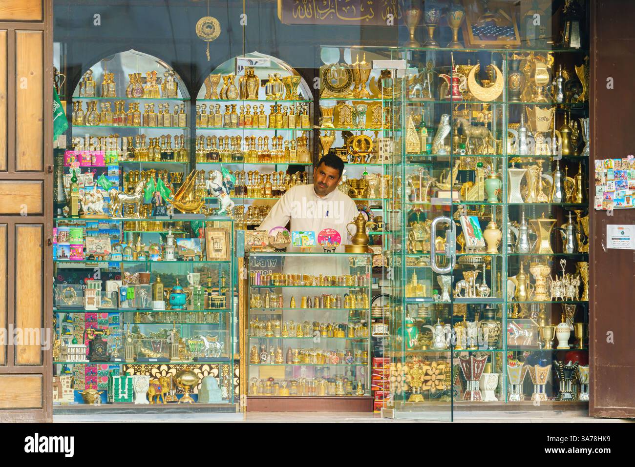 Jeddah, Saudi Arabia - Mar 08 2023, close up view of the kiosk ...