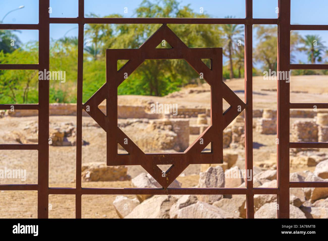 Aqaba, Jordan, a close up view of fence with a pattern in the form of ...