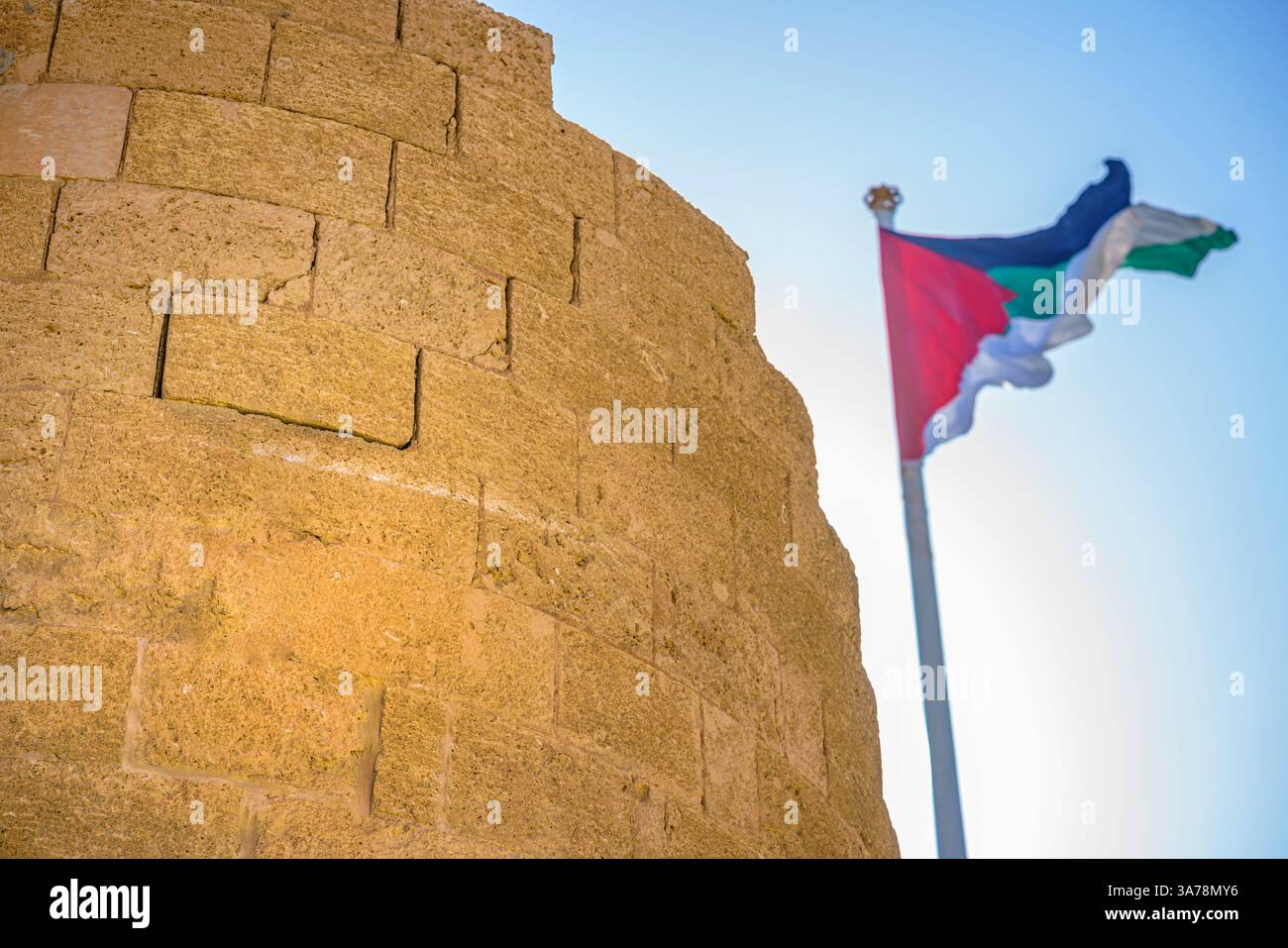 Aqaba, Jordan, a close up view, the flag of the Arab revolt are ...