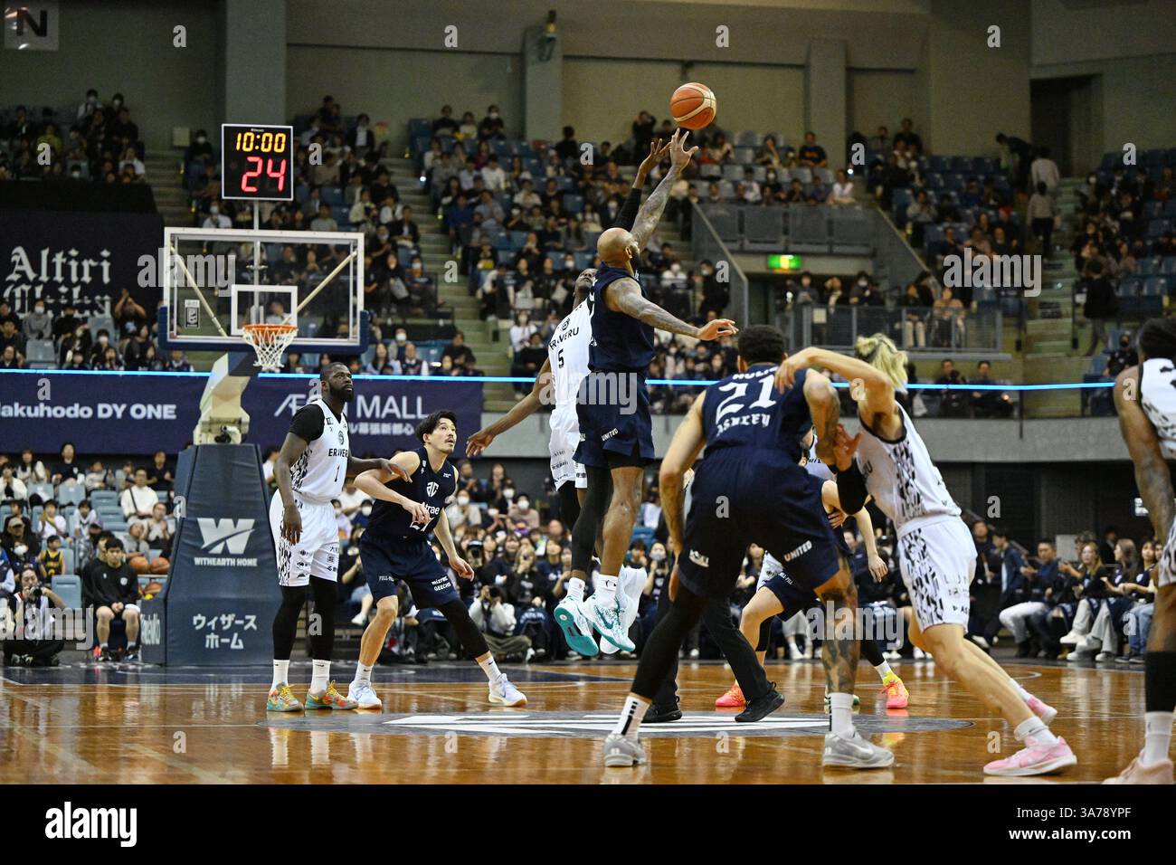 Tip off/General view, MARCH 26, 2025 - Basketball : 2024-25 B.LEAGUE B2 ...