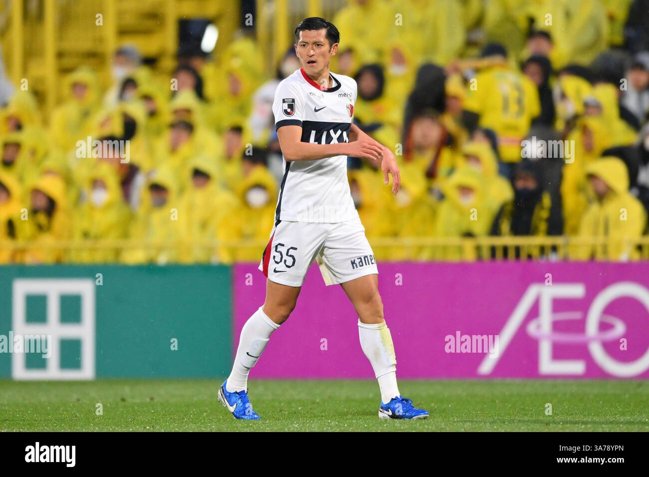 Chiba, Japan. 8th Mar, 2025. Kashima Antlers' Naomichi Ueda during the 2025 J1 League match ...