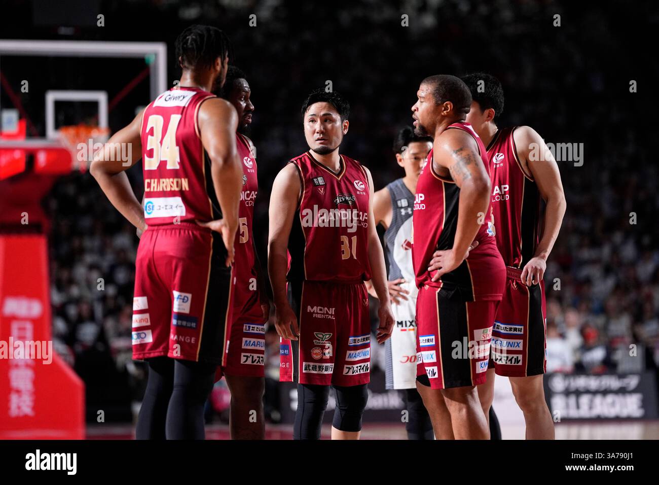 Chiba, Japan. 26th Mar, 2025. Koshigaya Alphas team group Basketball ...