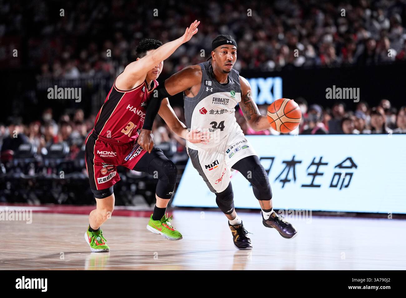Chiba, Japan. 26th Mar, 2025. Christopher Smith (Jets) Basketball ...