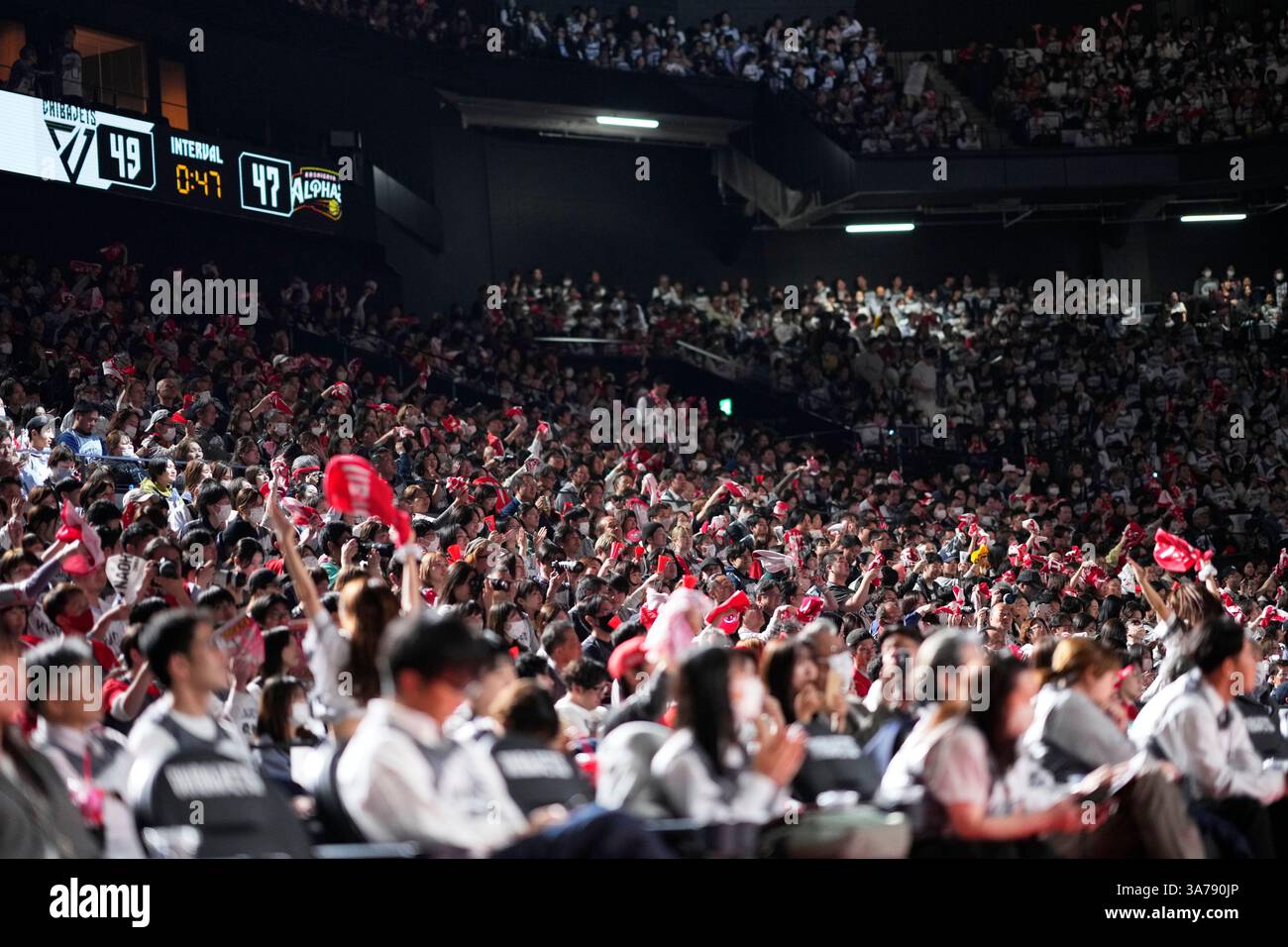 Chiba, Japan. 26th Mar, 2025. Fans/General view Basketball : 2024-25 B ...
